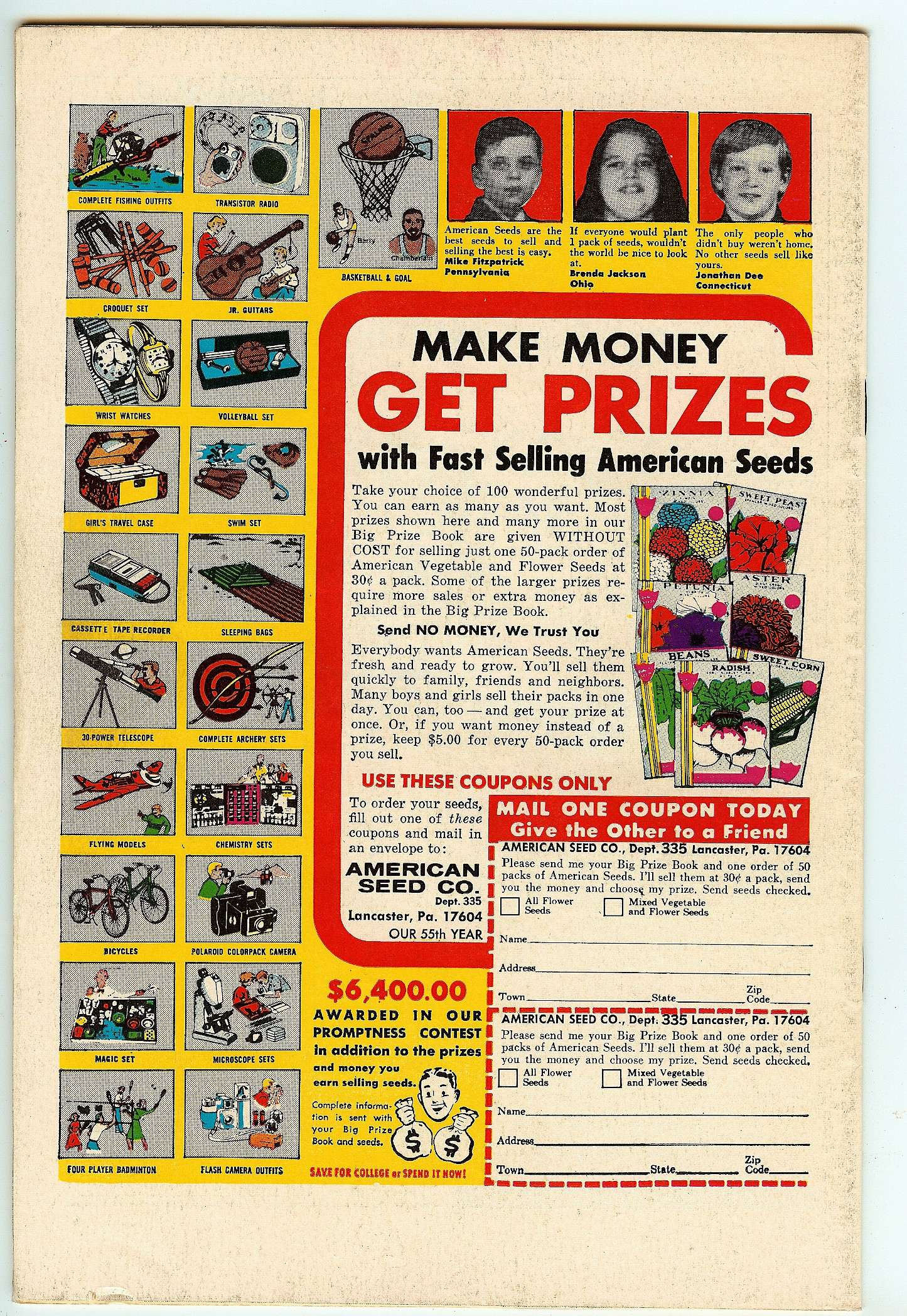 BATMAN #248 5.5 | Reece's Rare Comics