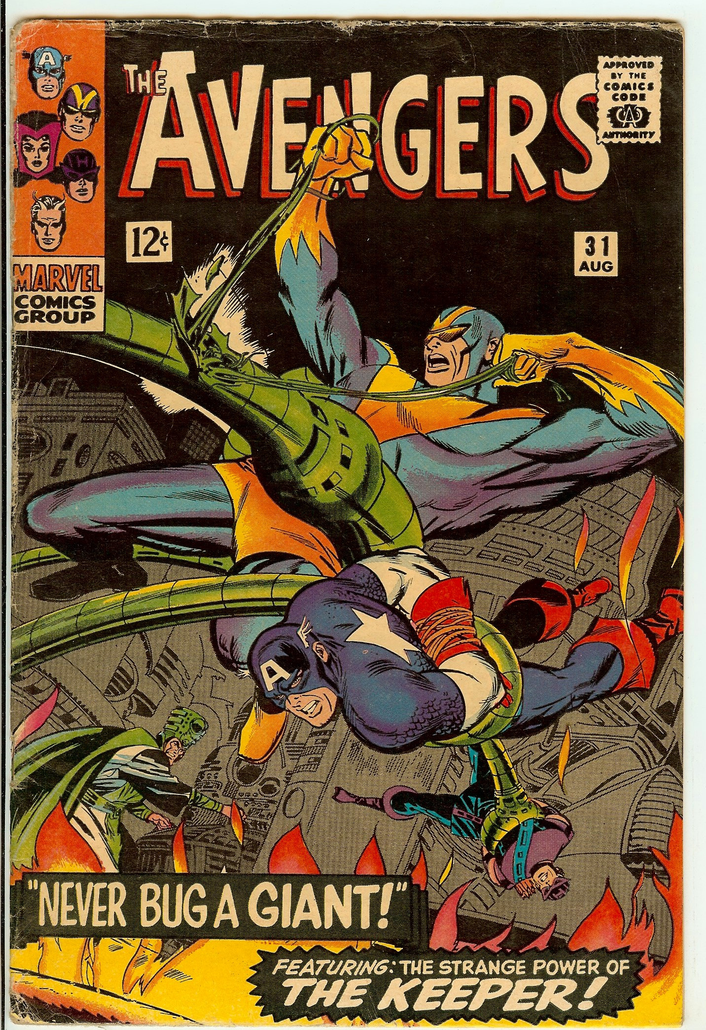 AVENGERS #31 4.0 | Reece's Rare Comics