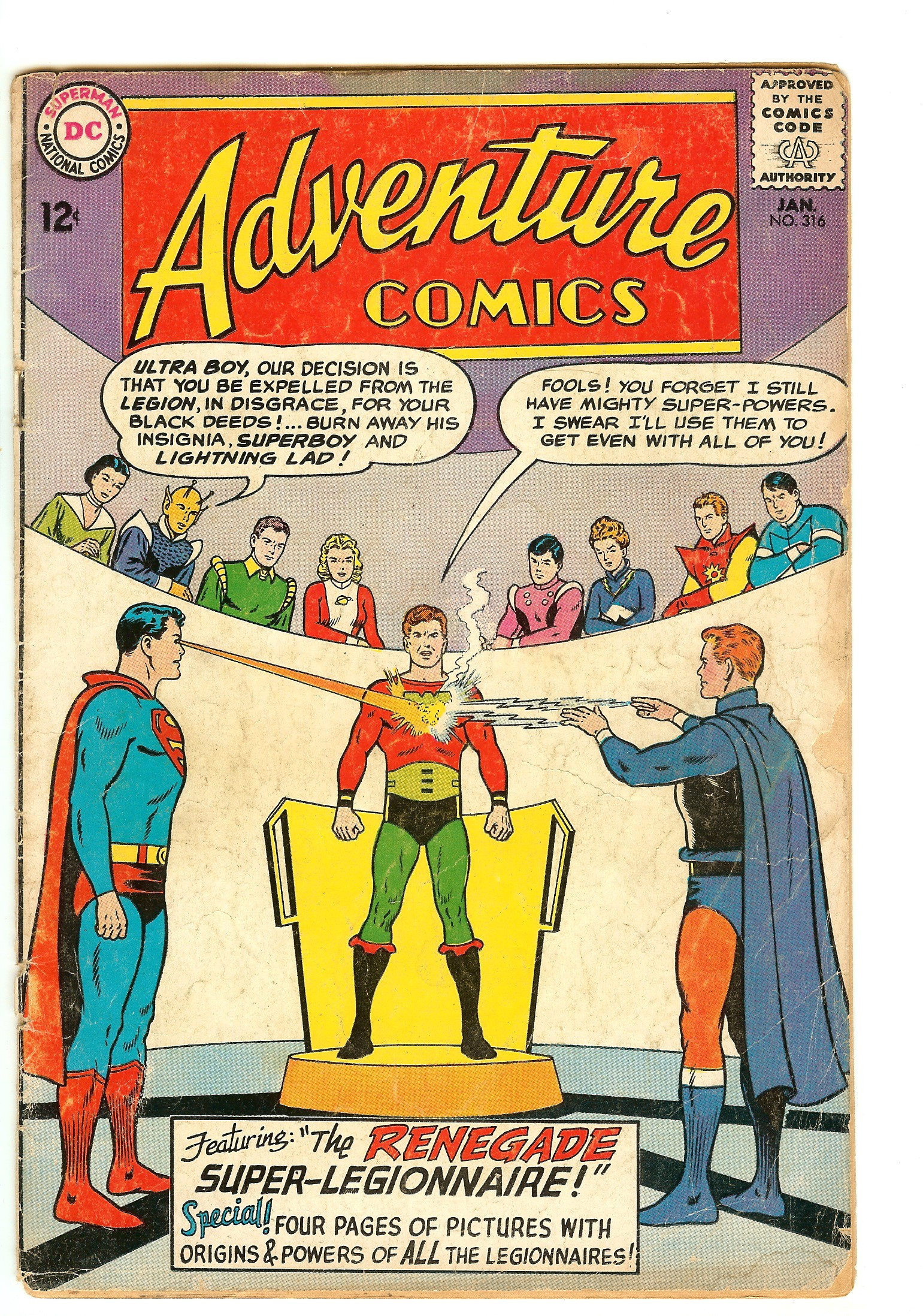 ADVENTURE COMICS #316 0.5 | Reece's Rare Comics