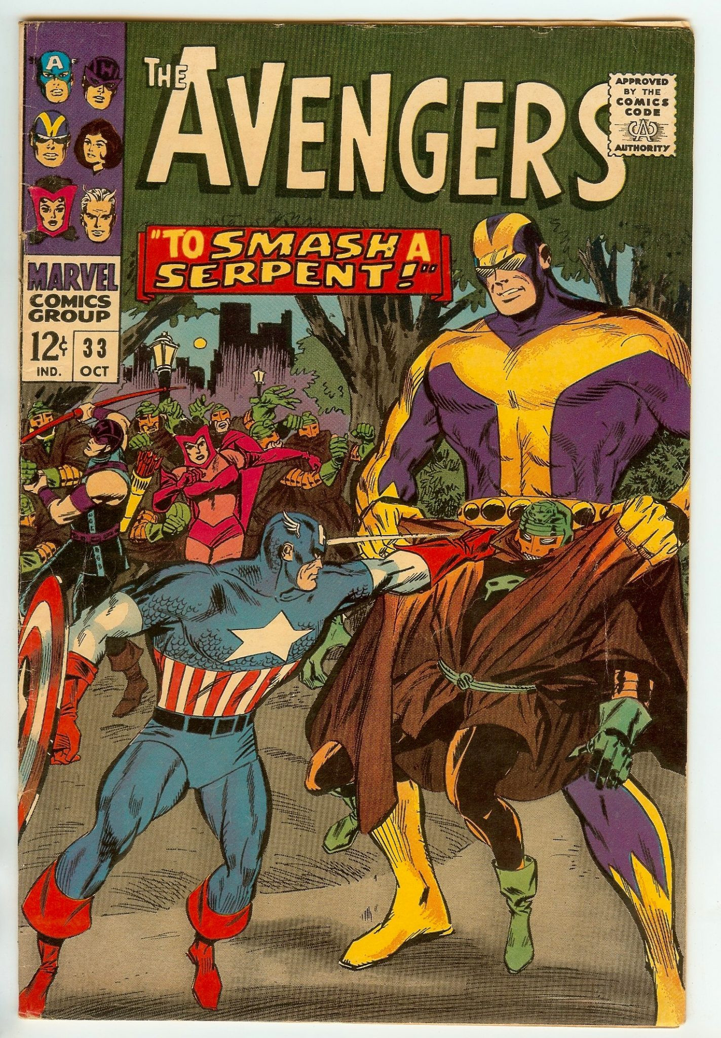 AVENGERS #33 5.0 | Reece's Rare Comics