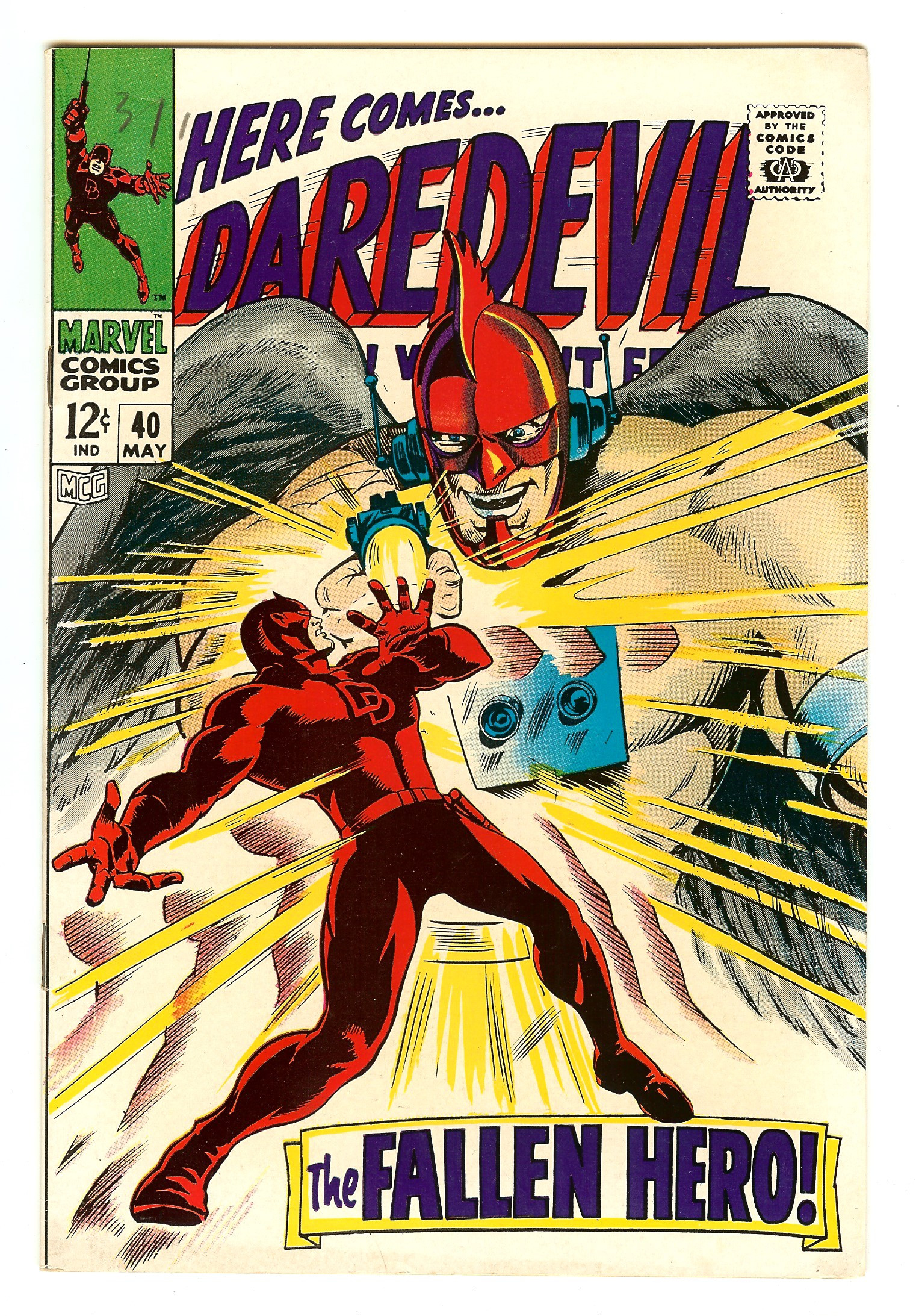 DAREDEVIL #40 6.5 | Reece's Rare Comics