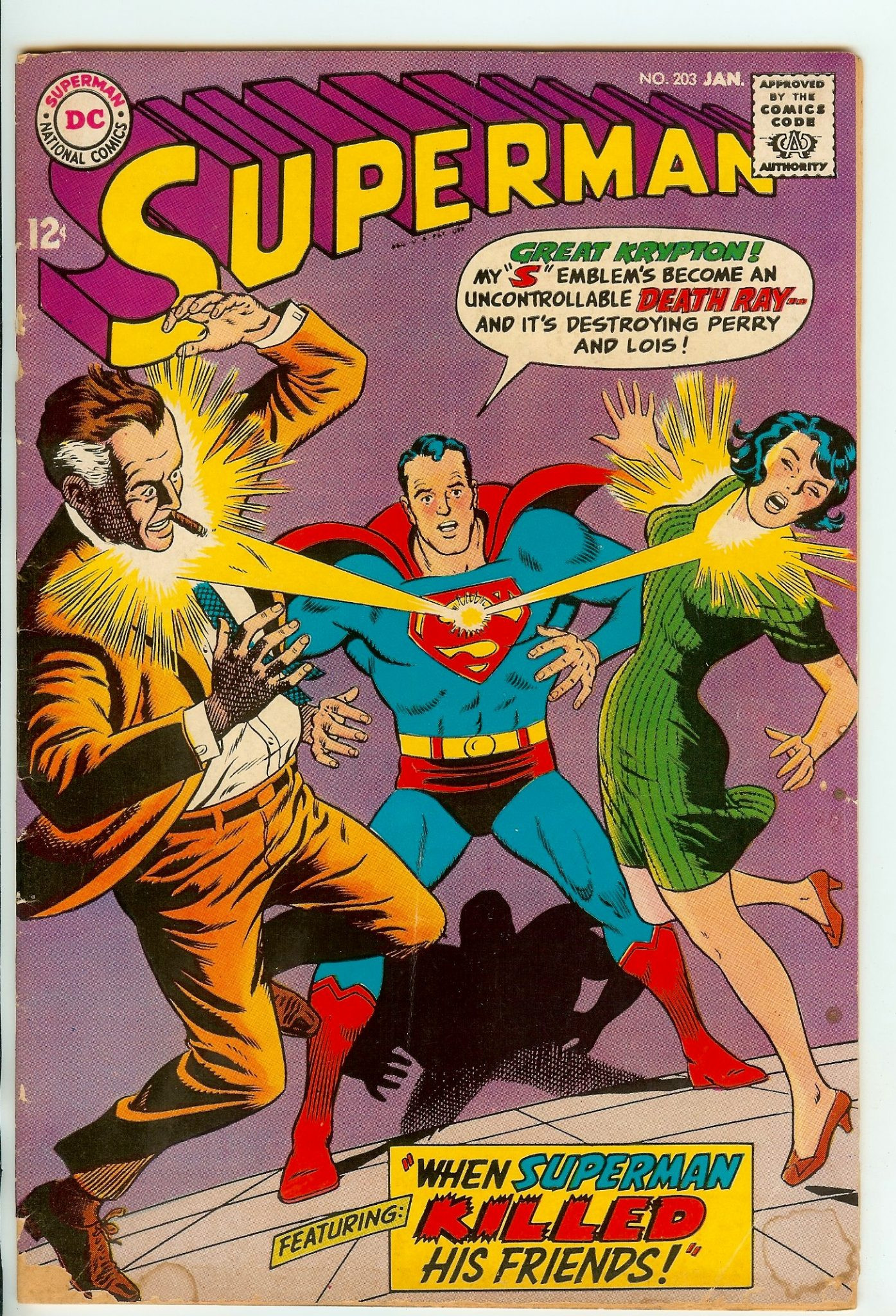 SUPERMAN #203 2.0 | Reece's Rare Comics