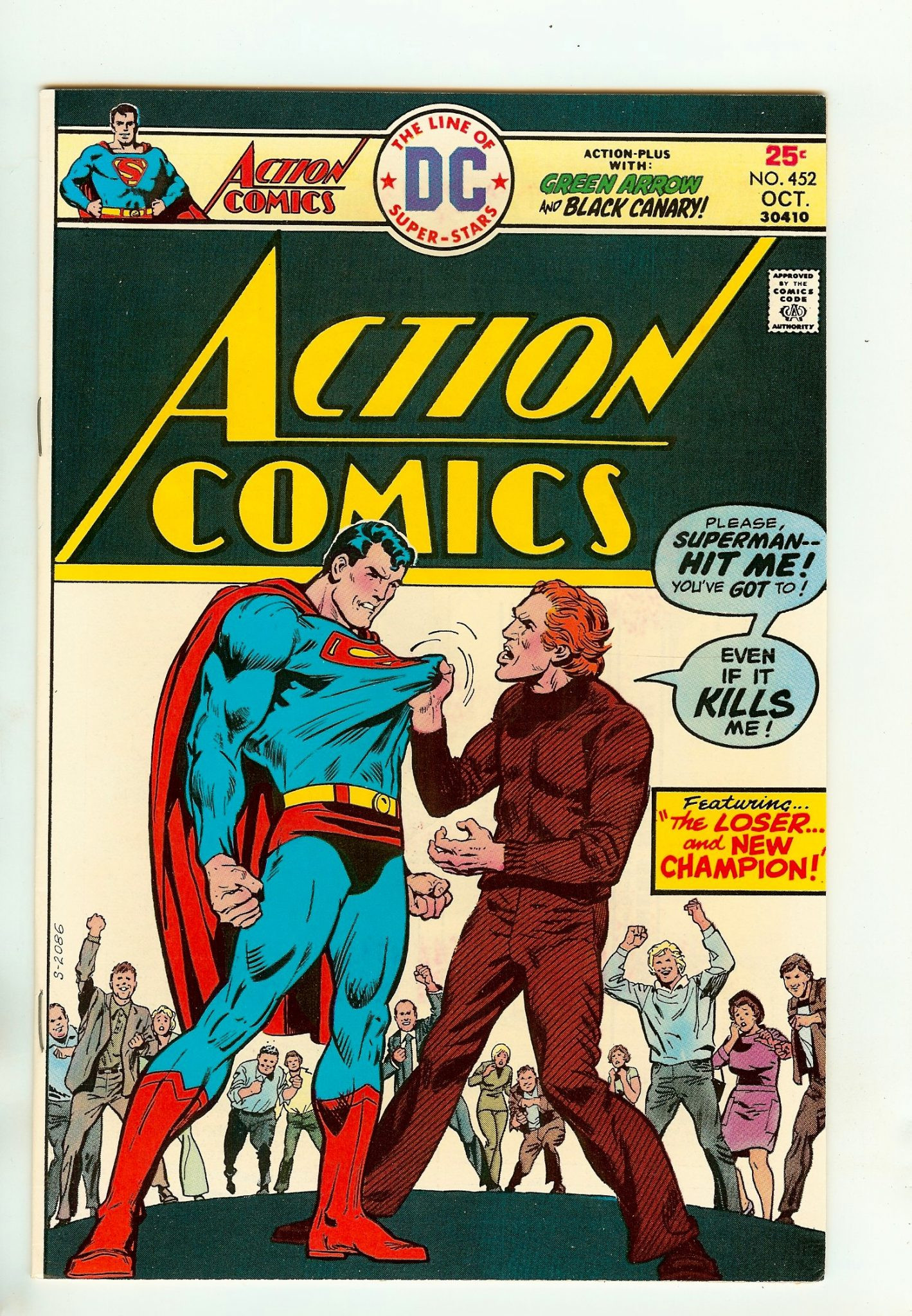 ACTION COMICS #452 9.2 | Reece's Rare Comics