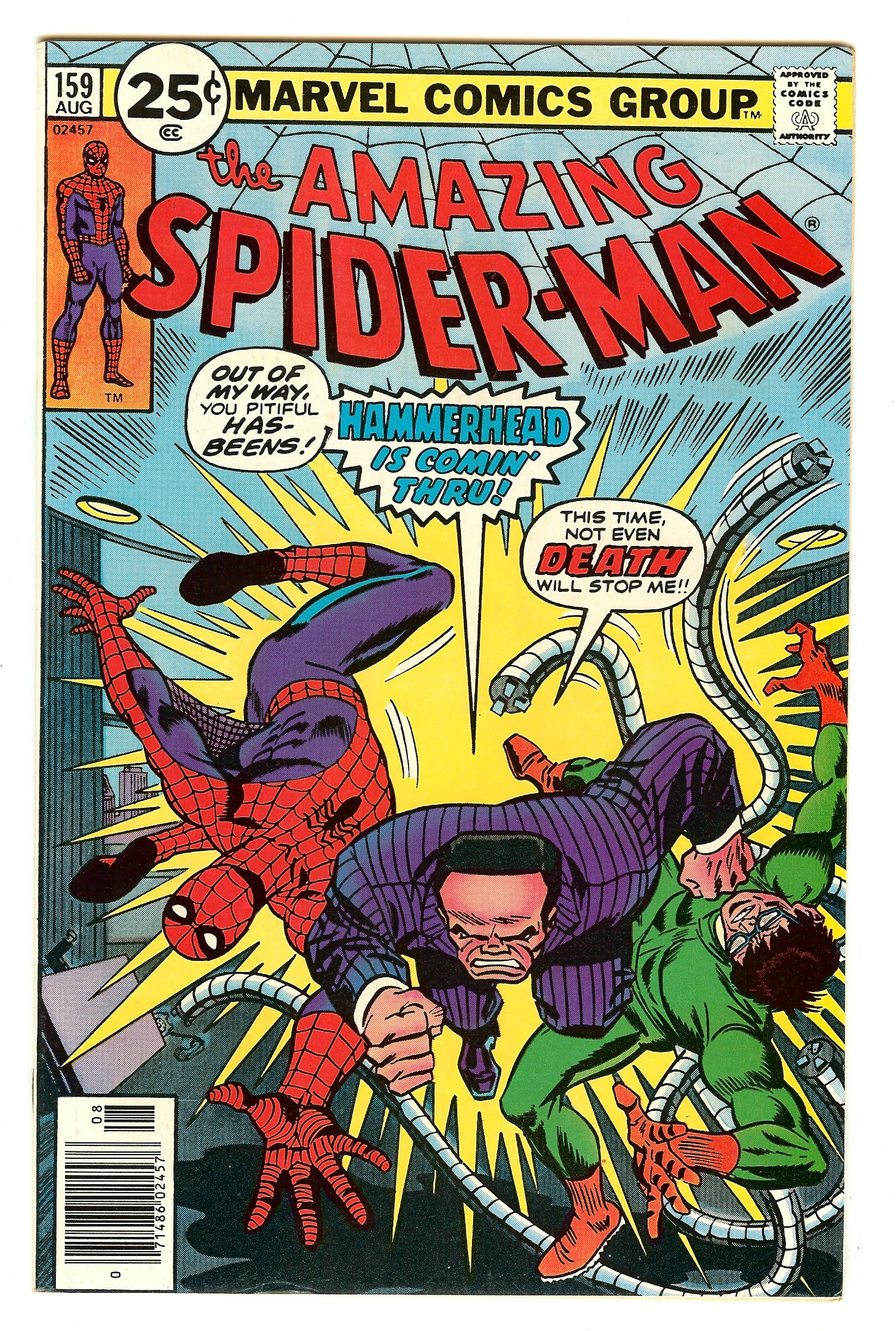 AMAZING SPIDER-MAN #159 7.5 | Reece's Rare Comics