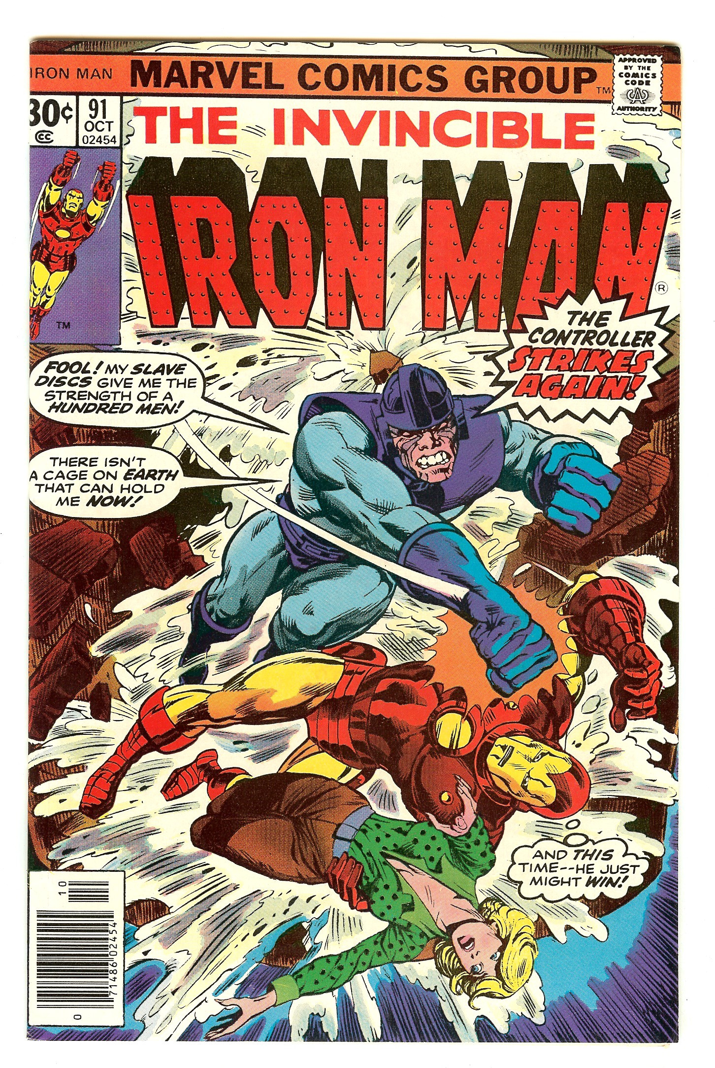 IRON MAN #91 8.0 | Reece's Rare Comics