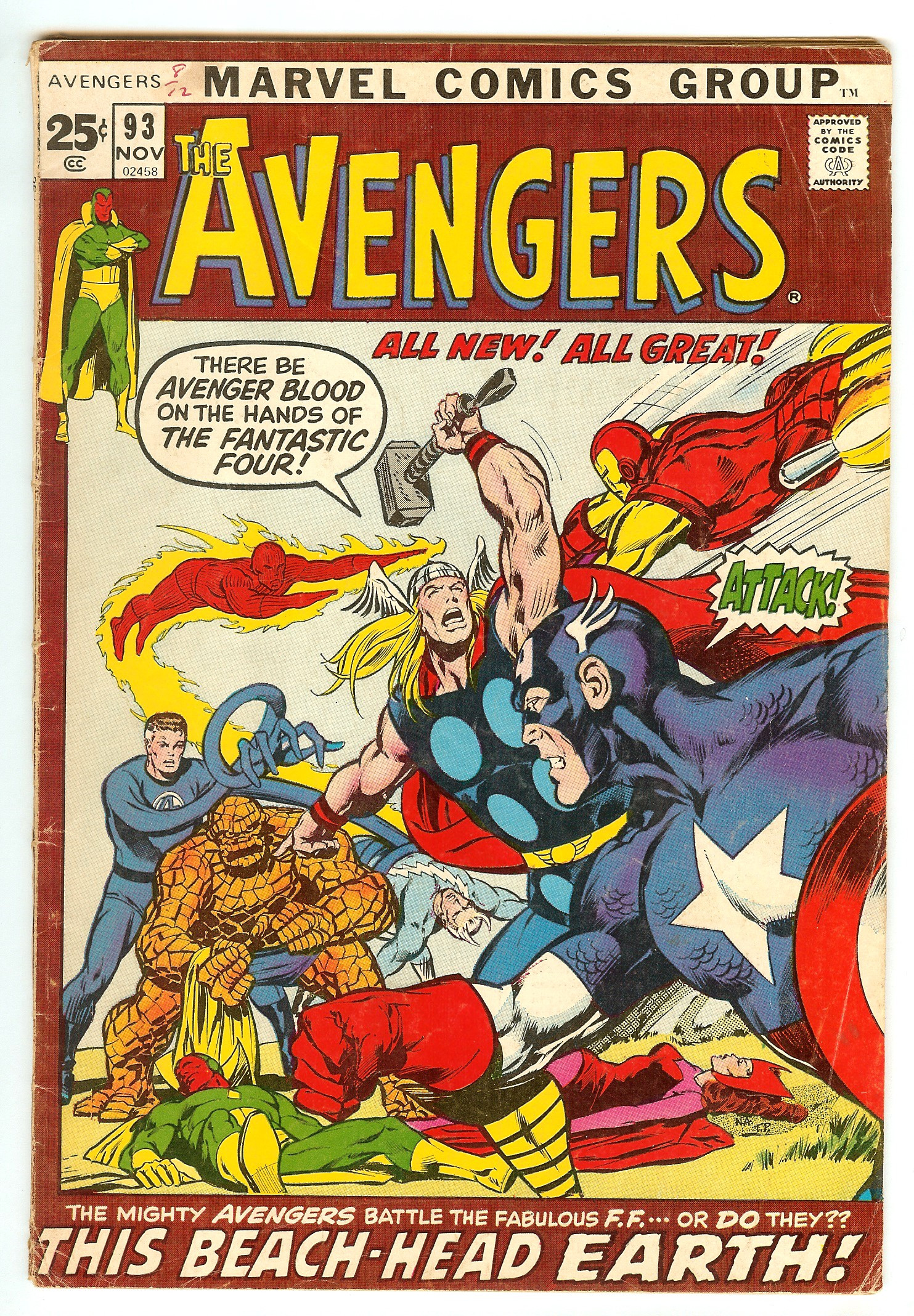 AVENGERS #93 5.0 | Reece's Rare Comics