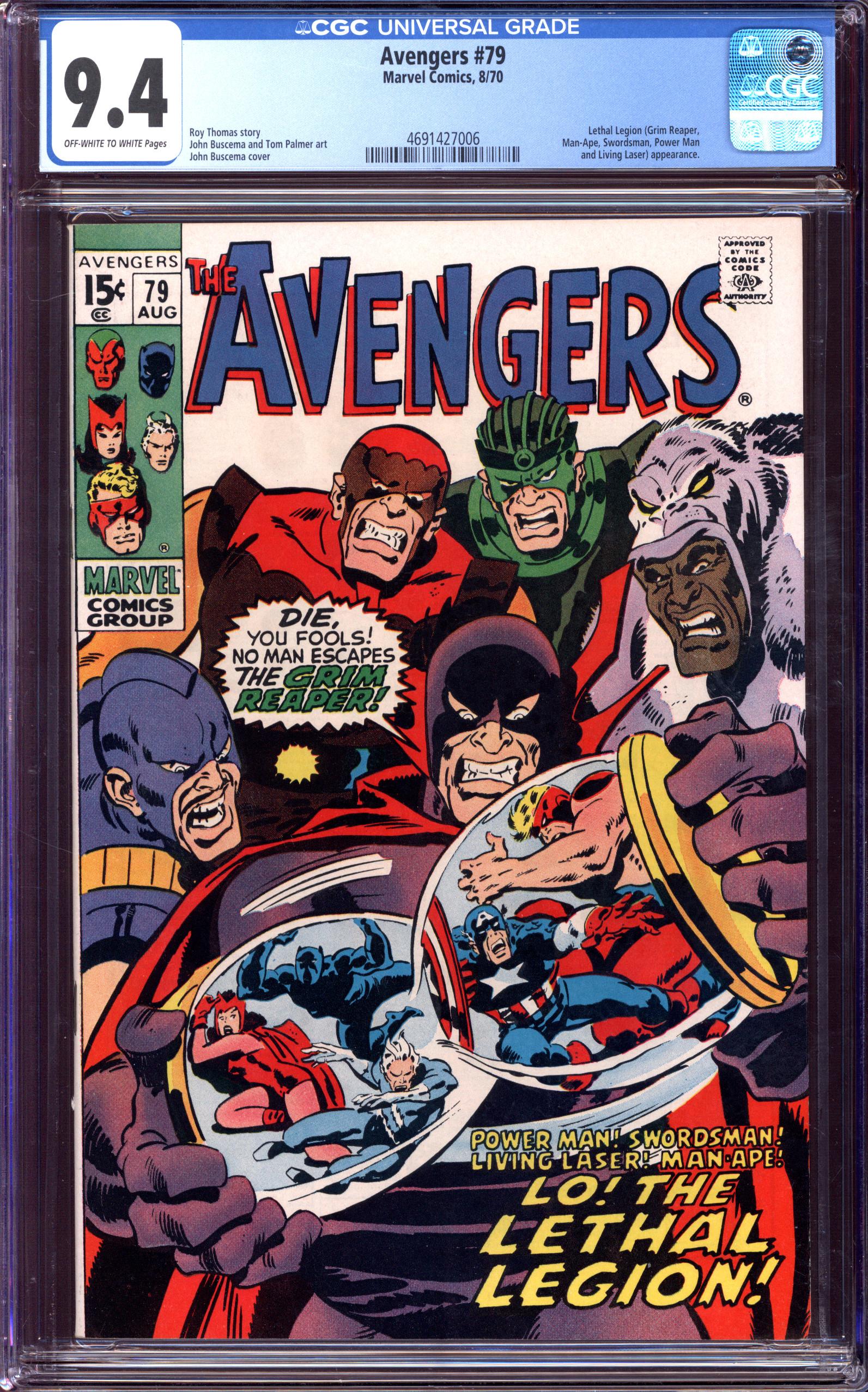 AVENGERS #79 CGC 9.4 OW/WH PAGES | Reece's Rare Comics
